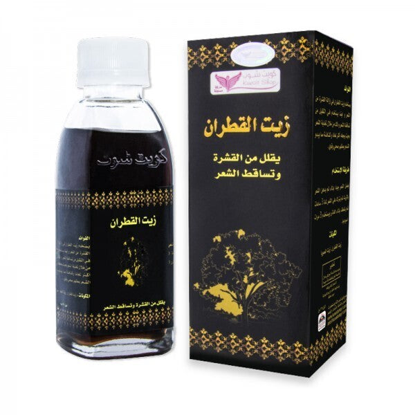 Coal Tar Oil For Hair - Blank Store
