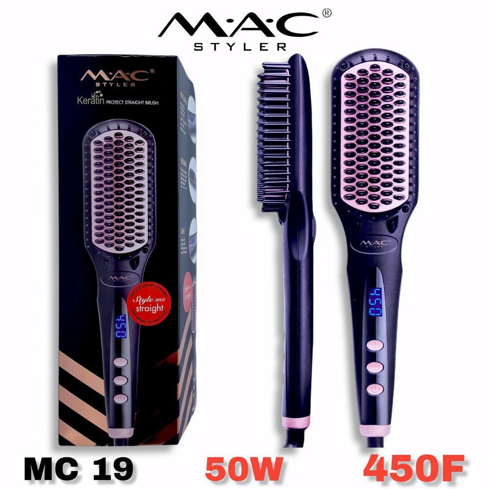 Mac Styler Keratin Protect Straight Brush - Blank Store