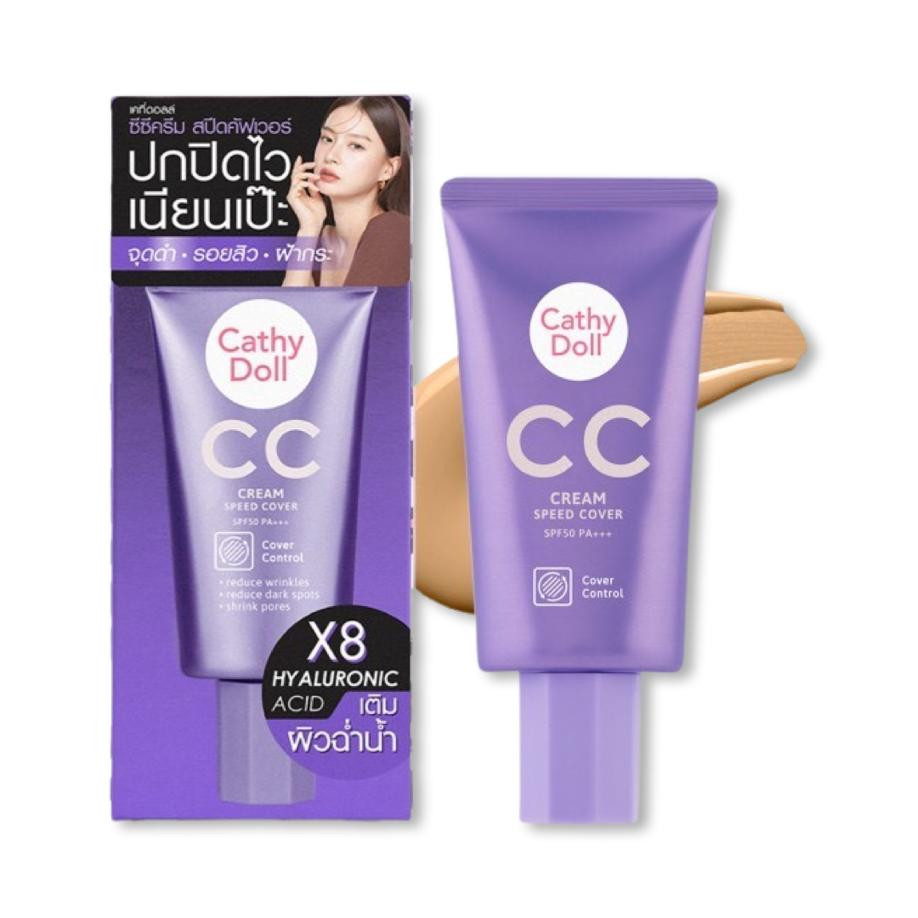 Cathy Doll CC CREAM SPEED COVER SPF50 PA+++ 50ml - 3 - Blank Store