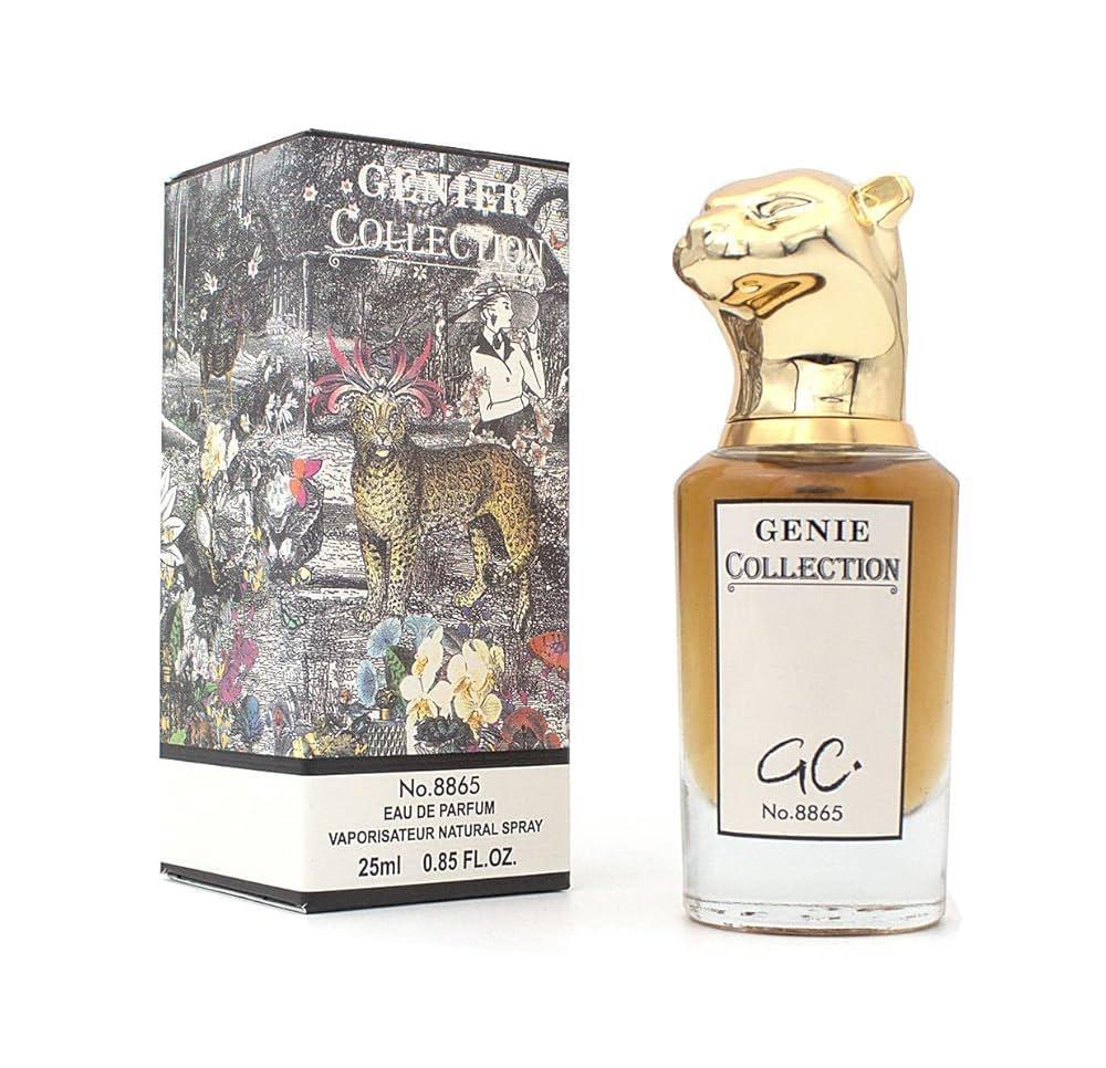Genie Collection - Perfume For Women 018865 - 25ml - Blank Store