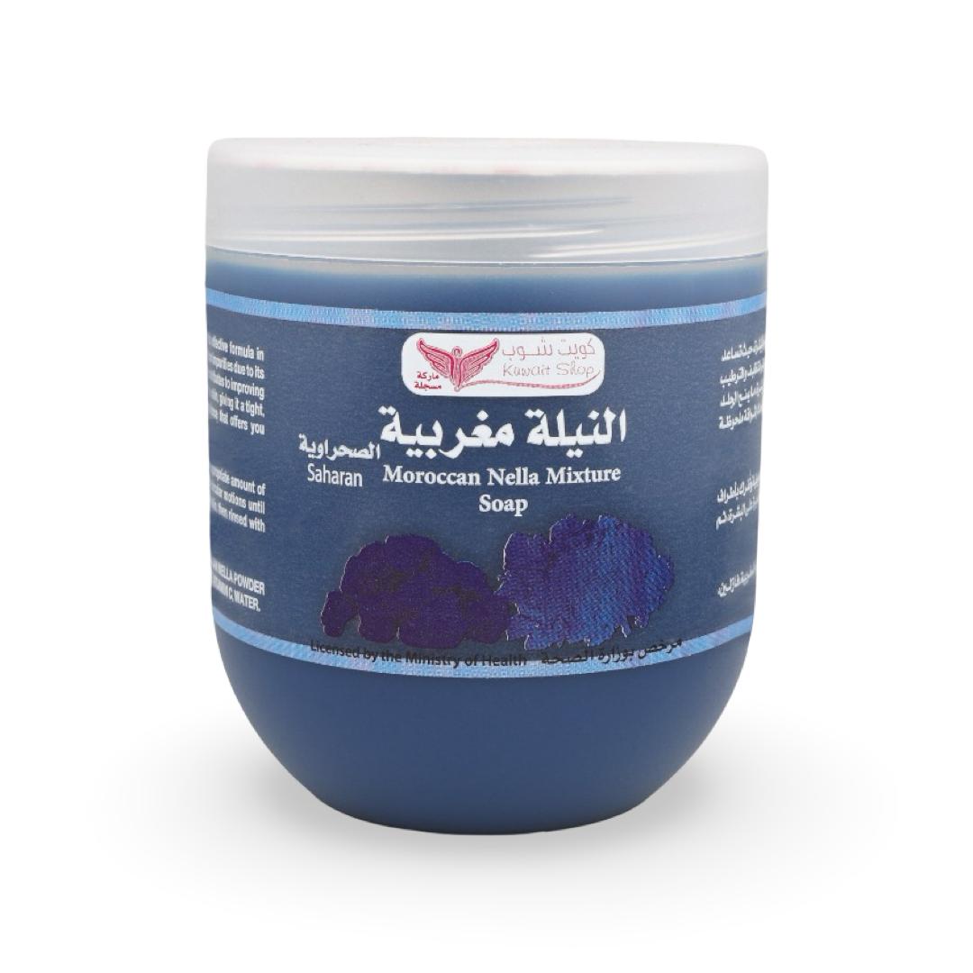 Moroccan Nella Mixture Soap - Blank Store