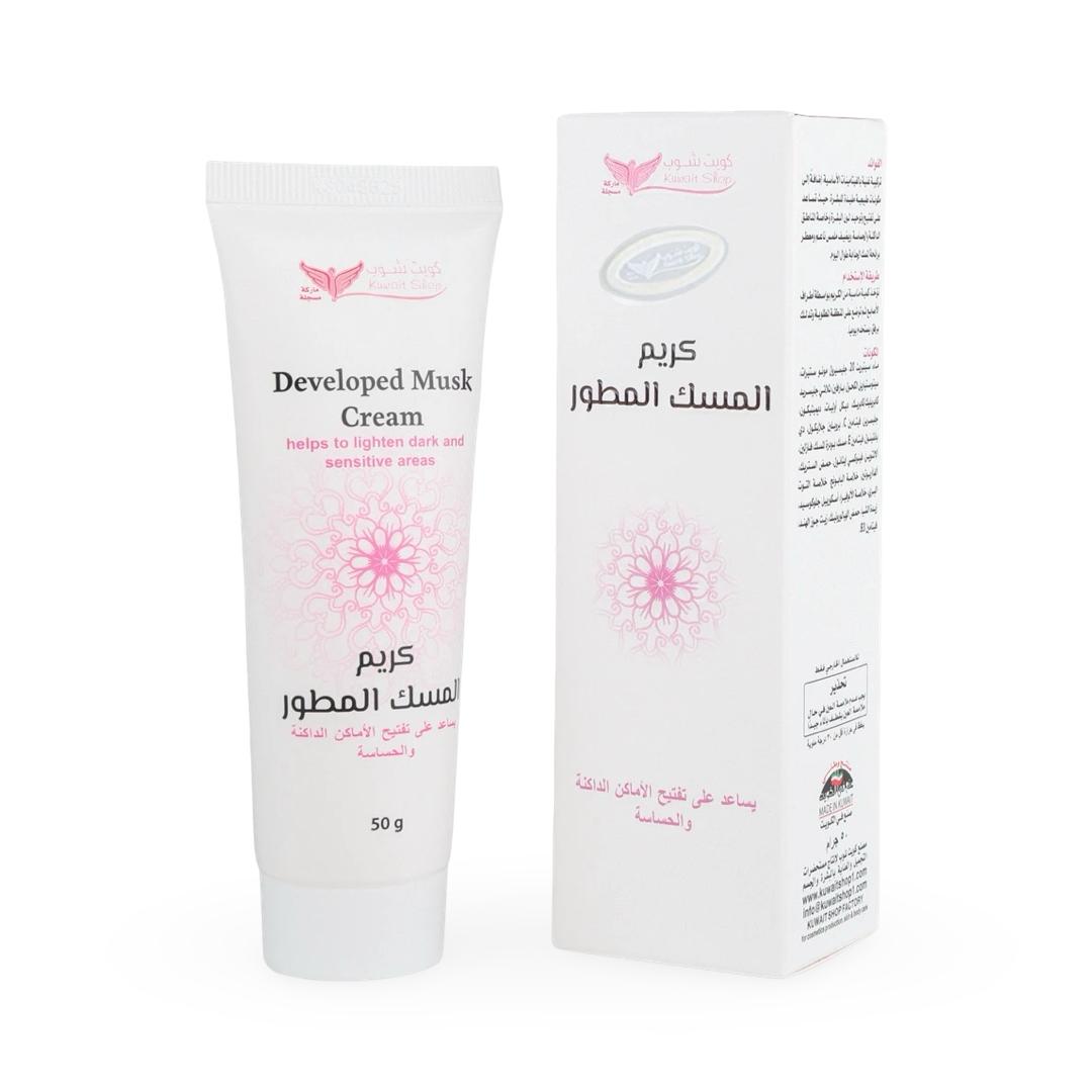 Developed Musk Cream Tube - 50g - Blank Store
